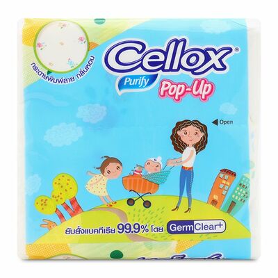 Cellox - JioMart - Life Gets Better